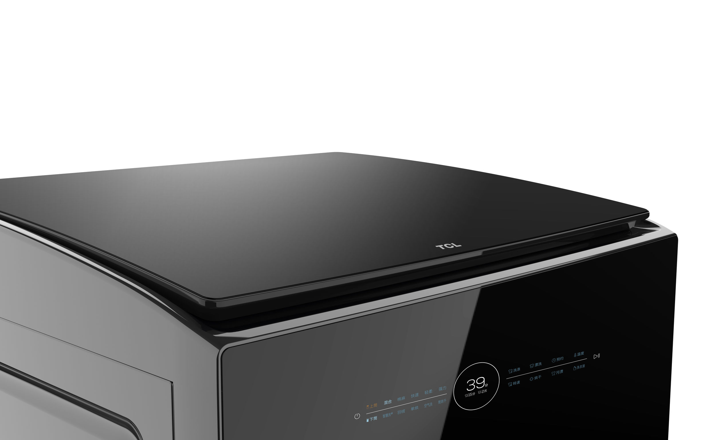 TCL 复式分类洗衣机C12-HDY