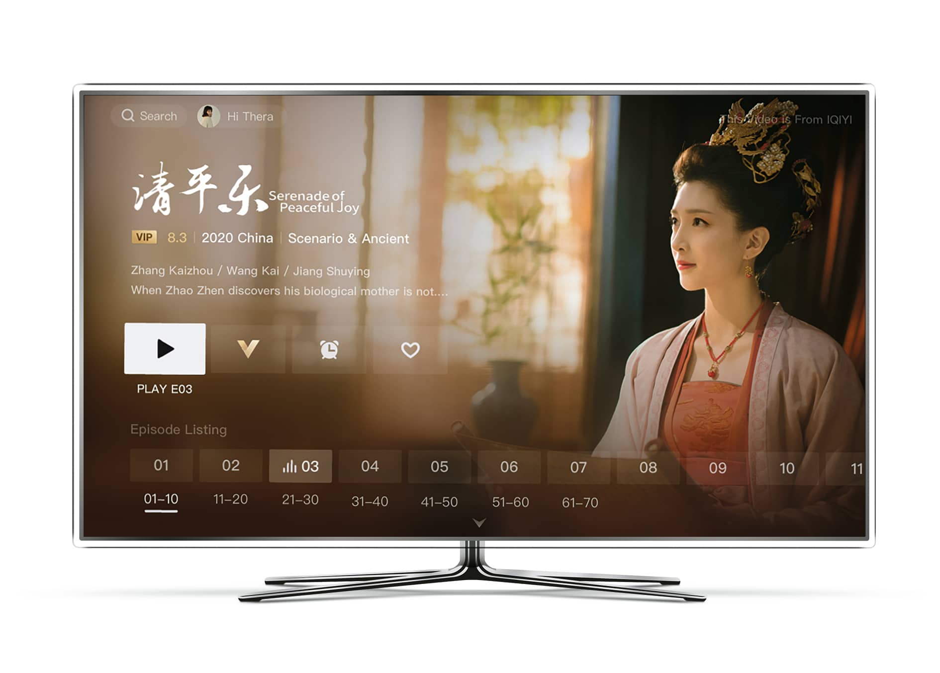 TCL UI 5.0