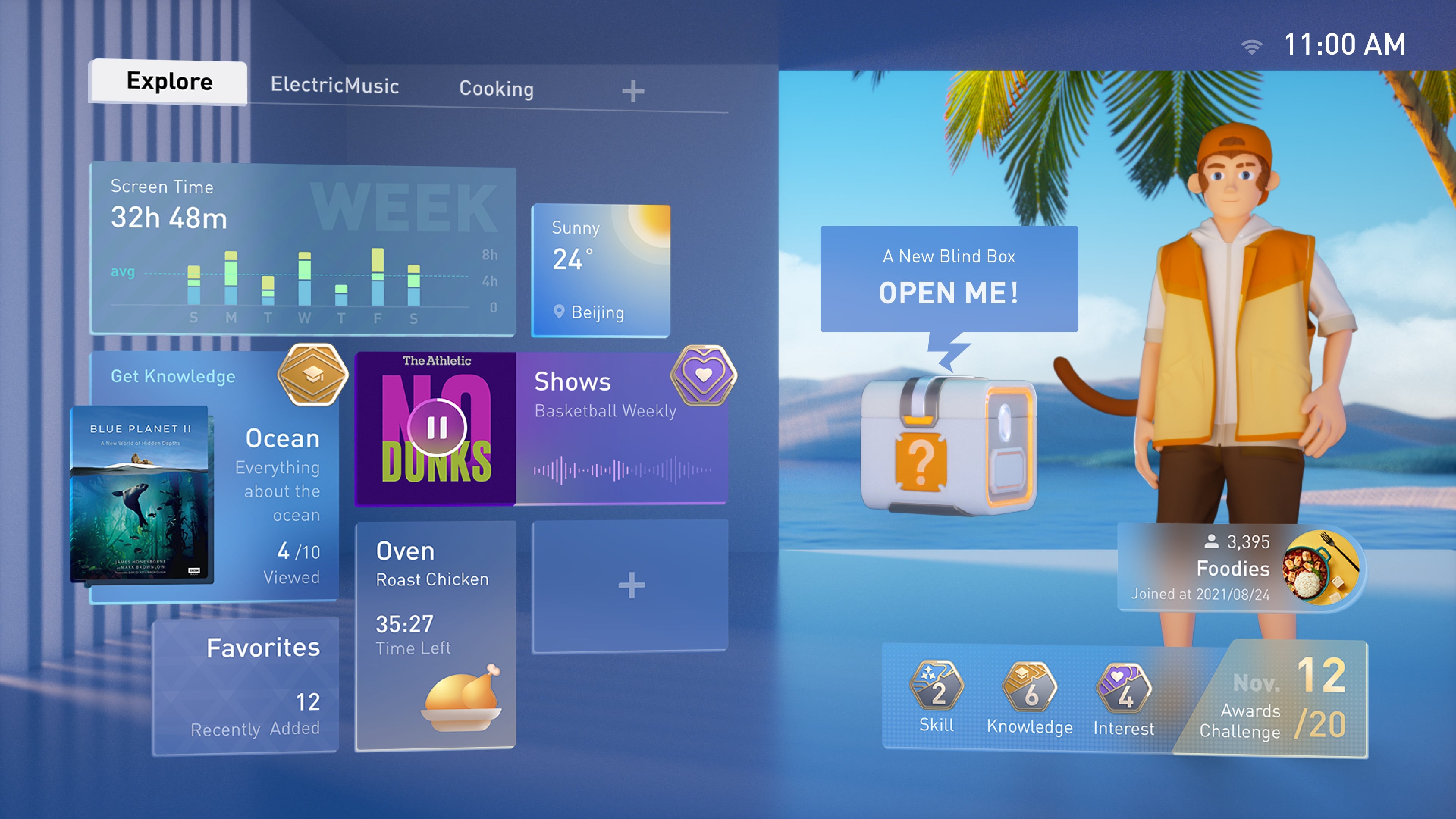 TCL 成长型电视桌面