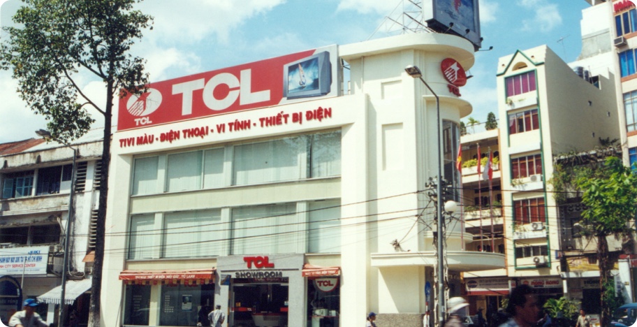 关于TCL-了解TCL的公司故事，领先科技，品牌荣誉等 | TCL官网