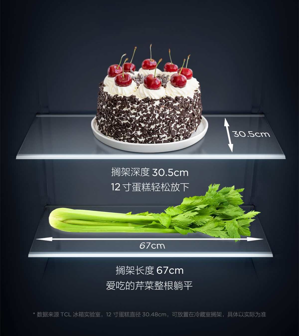 TCL十字四门冰箱 R455T9-UQ-超薄零嵌 | TCL官网