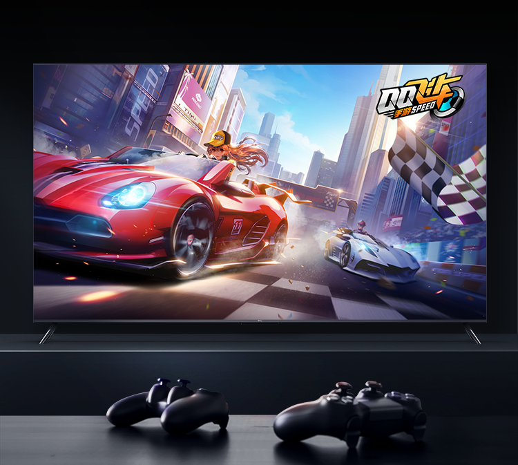 高画质 · 144Hz高刷电视Ⅱ 75T7G