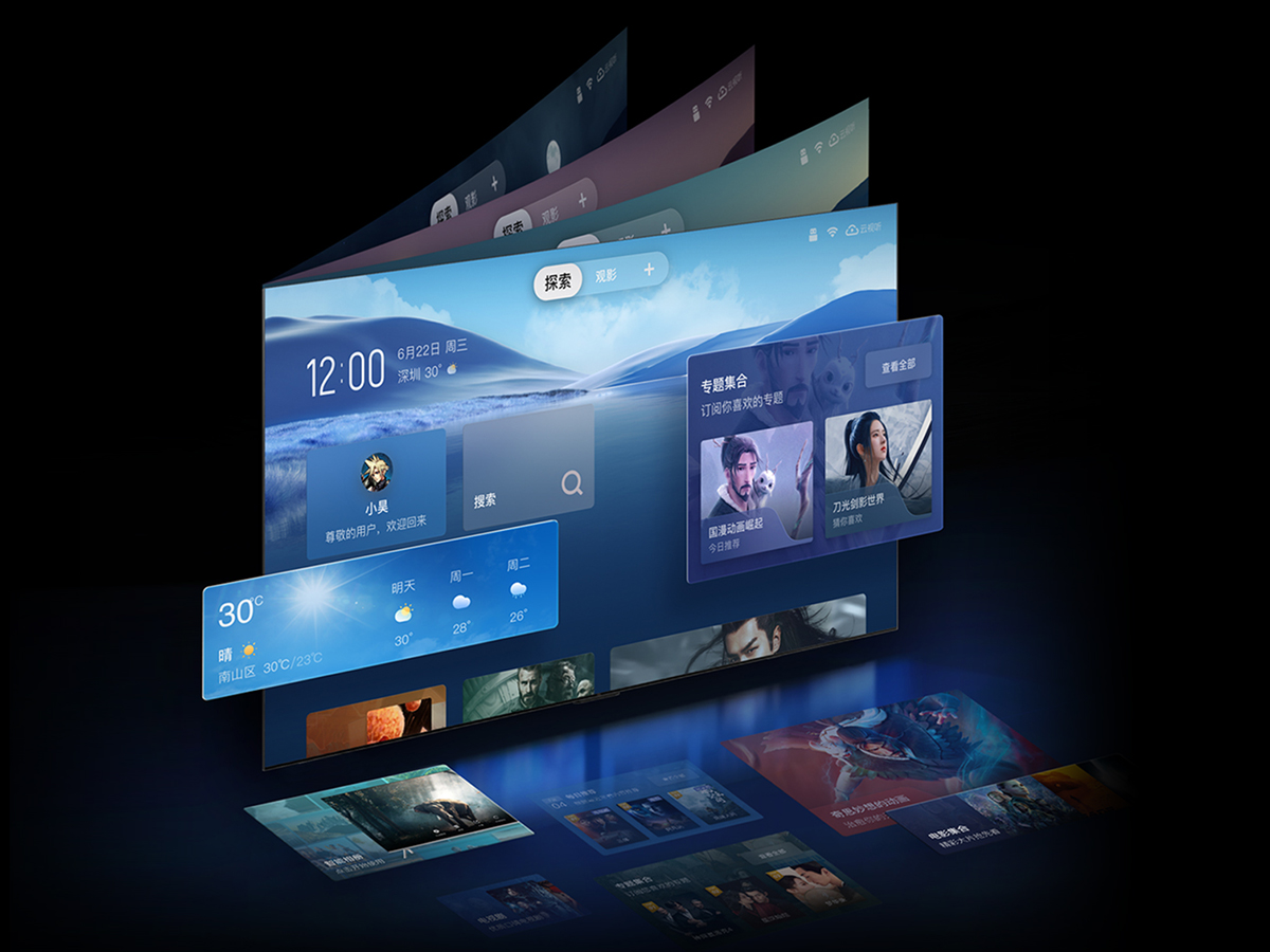 TCL T7H 55英寸高画质真HDR电视 | TCL官网