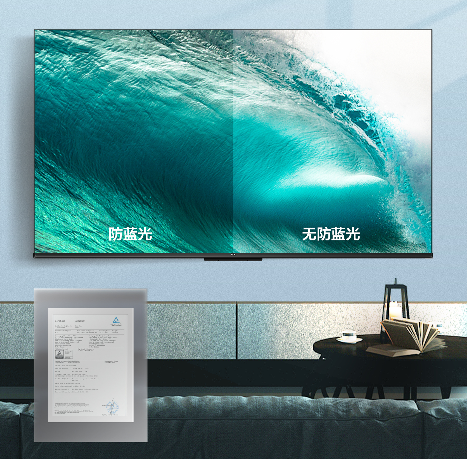 TCL55英寸商用电视-55G60E-AI智屏 | TCL官网