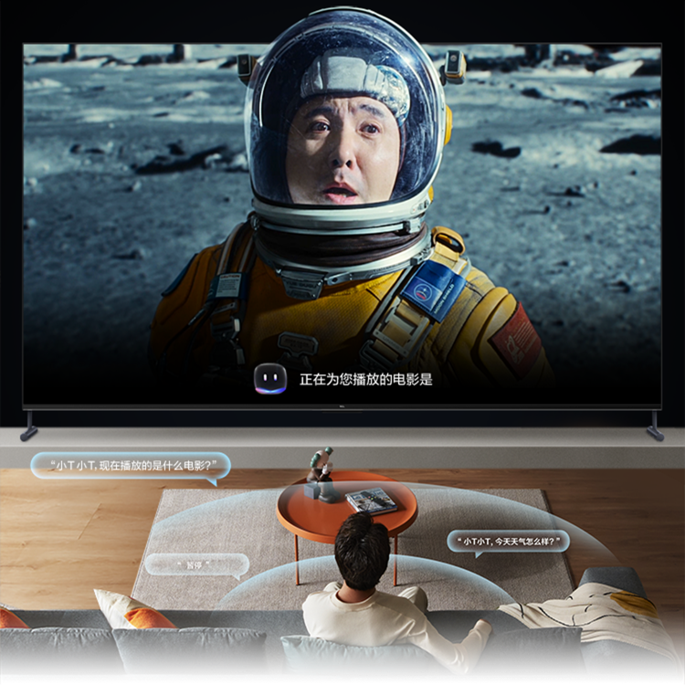 Mini LED 巨幕电视 98Q10G