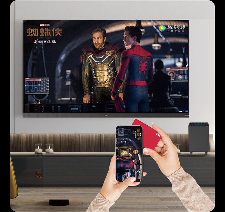 金标剧院电视 65 S12Pro