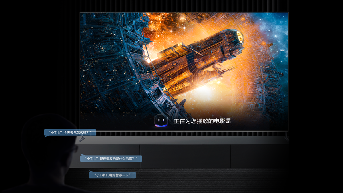 TCL 98英寸T7E巨幕电视-144Hz真高刷巨幕 | TCL官网