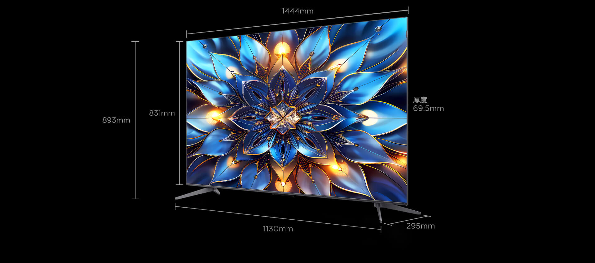 TCL C61B QLED TV | TCL Hong Kong
