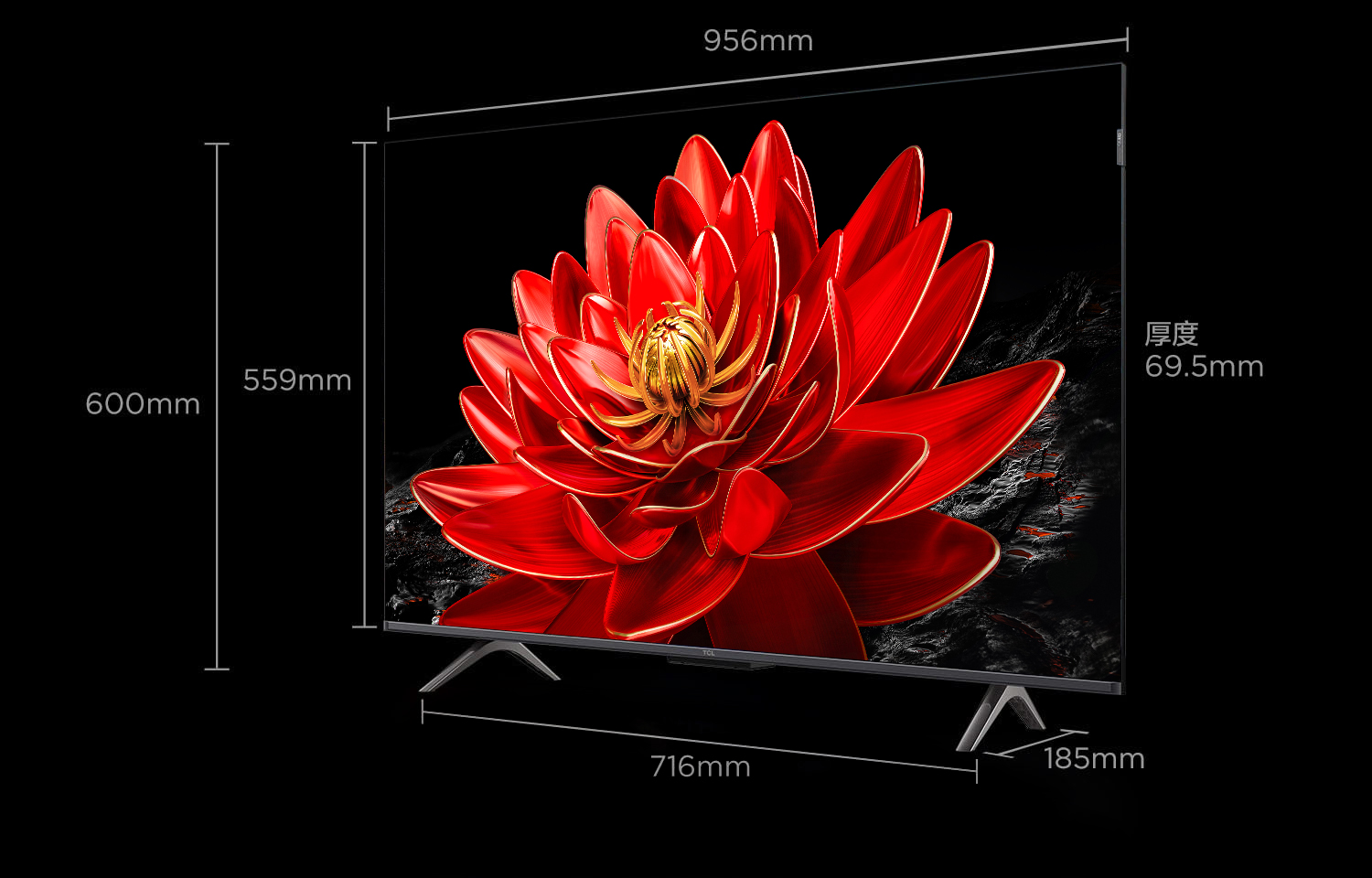 TCL C69B QLED TV | TCL Hong Kong