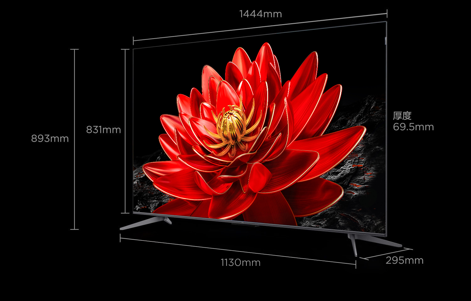 TCL C69B QLED TV | TCL Hong Kong