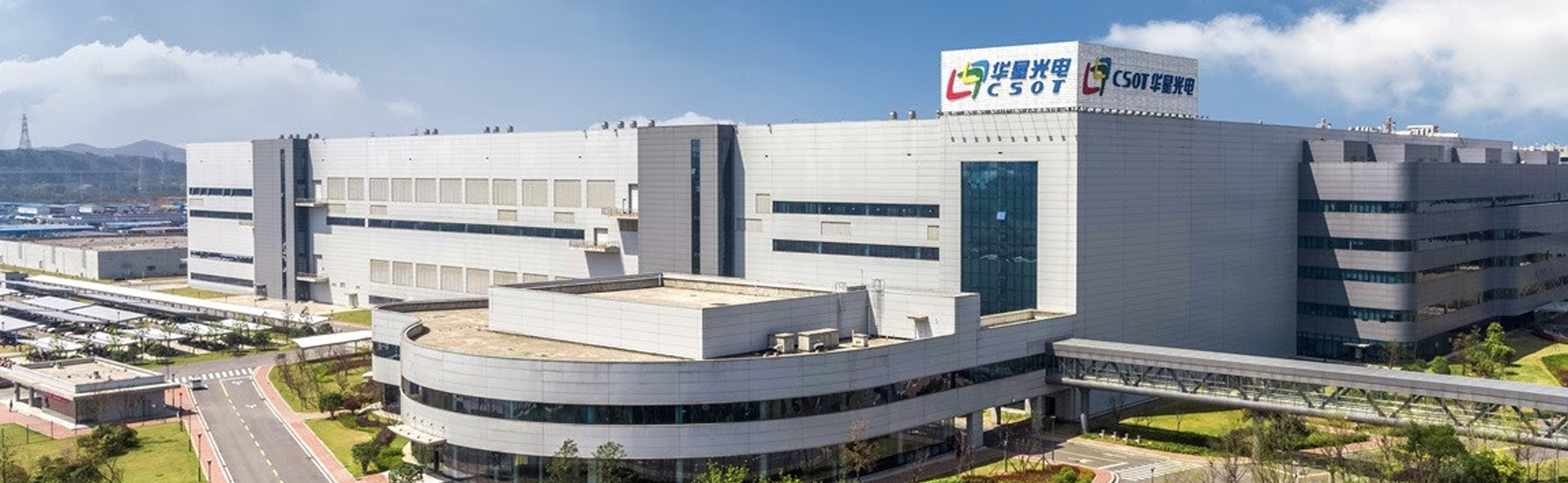 TCL CSOT India Delivered its First Batch Production for Samsung