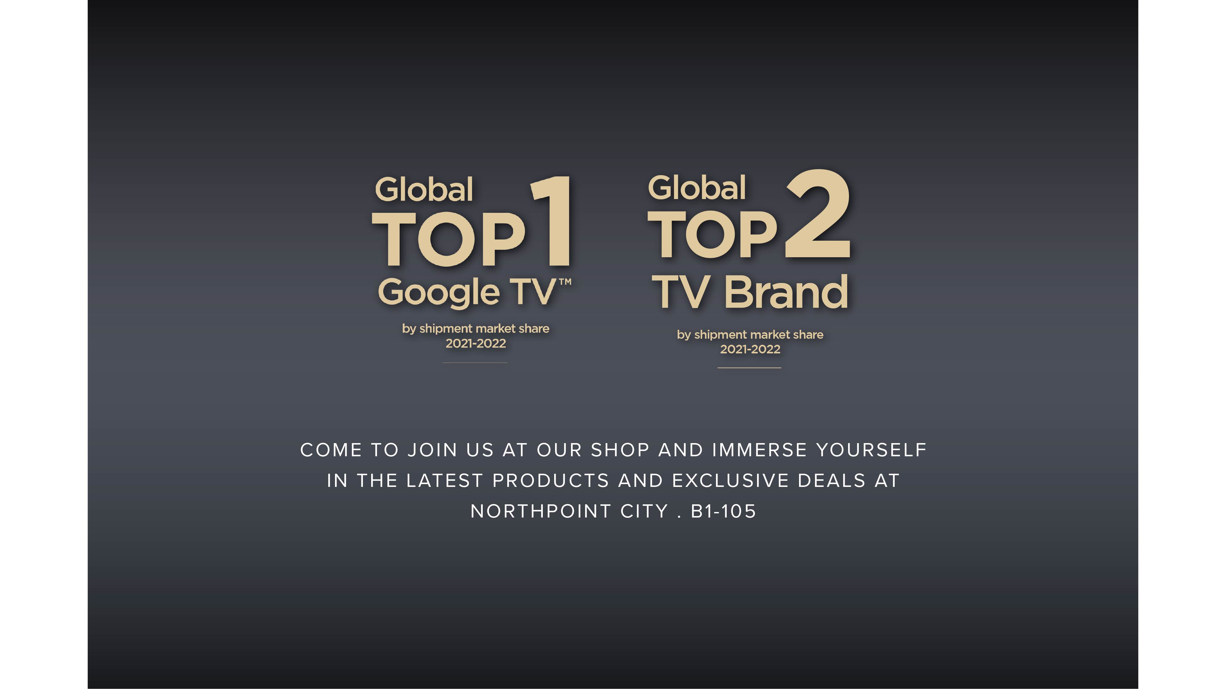 TCL 1st Flagship Store